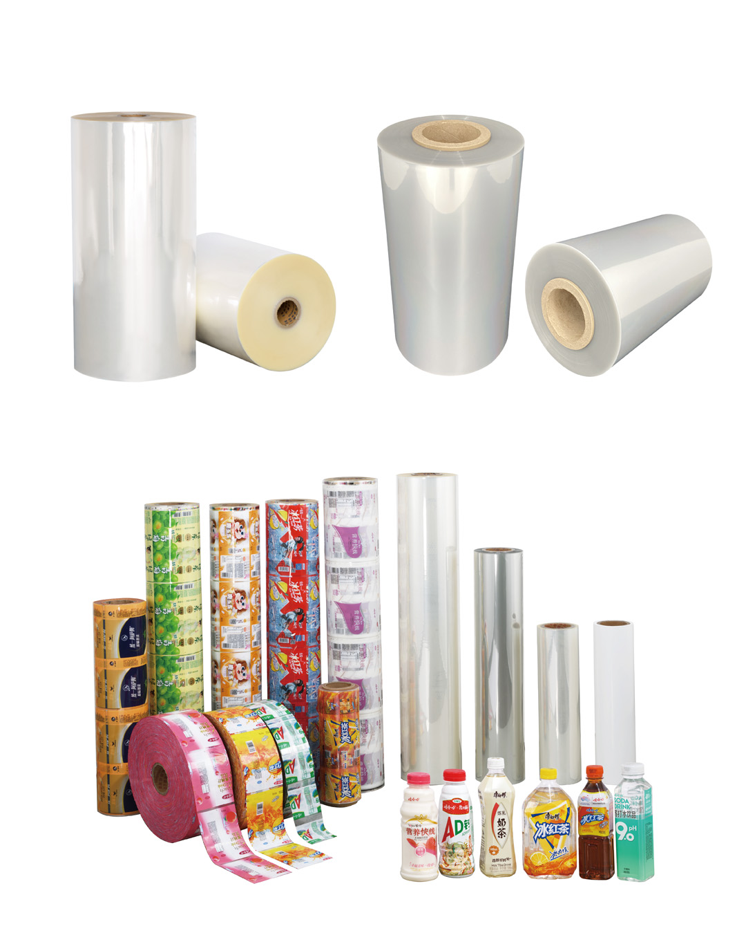 shrink packaging material manufacturers